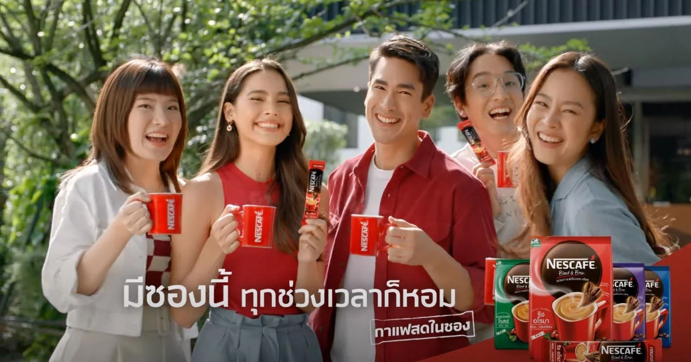 NESCAFE Blend and Brew: Flavor and Convenience